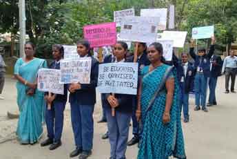 SEA Primary & High School